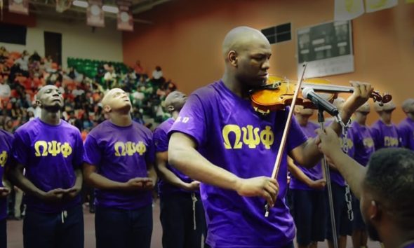 omega psi phi Archives - Watch The Yard