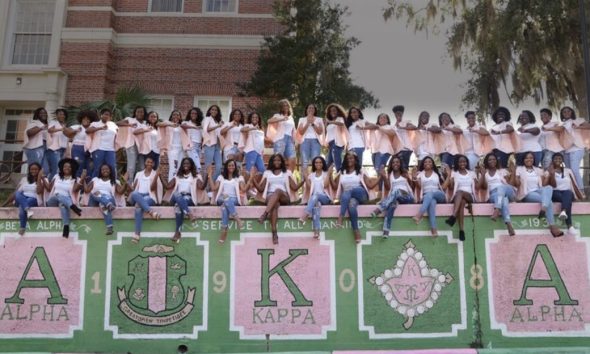 Alpha kappa alpha Archives - Watch The Yard