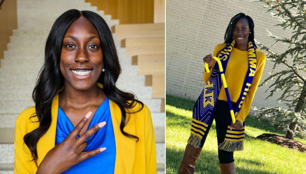 Leadership Highlight: Alexis Samuels the President of Sigma Gamma Rho ...