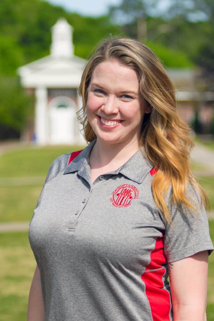 Highlight: Amy Damron, The University of West Georgia's Assistant ...