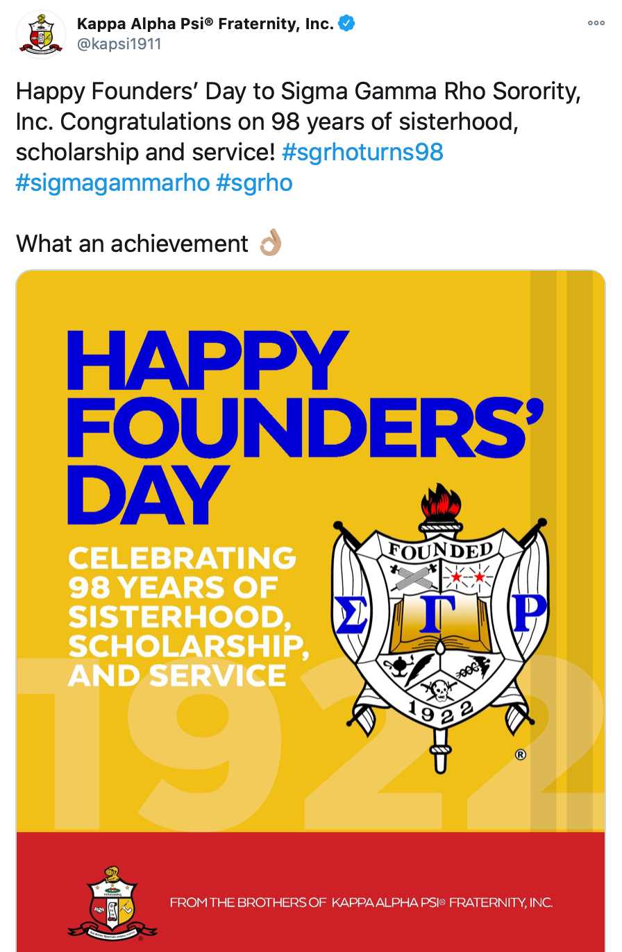 Sigma Gamma Rho Celebrates Its 98th Anniversary - Watch The Yard