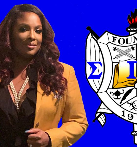 SGRhos Archives - Watch The Yard