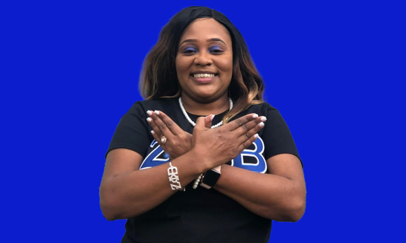 Home - Watch The Yard